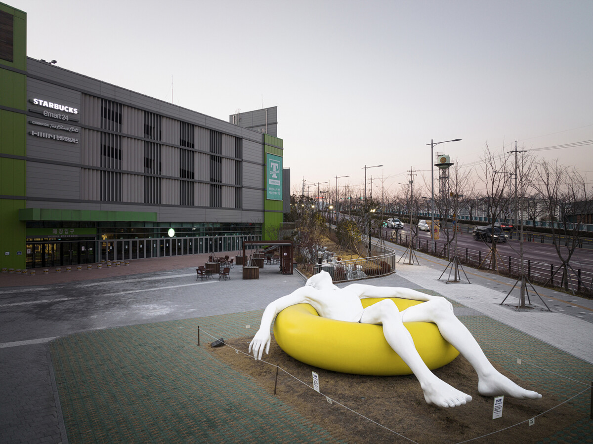 Emart traders, Busan, 2021 - OKNP 오케이앤피