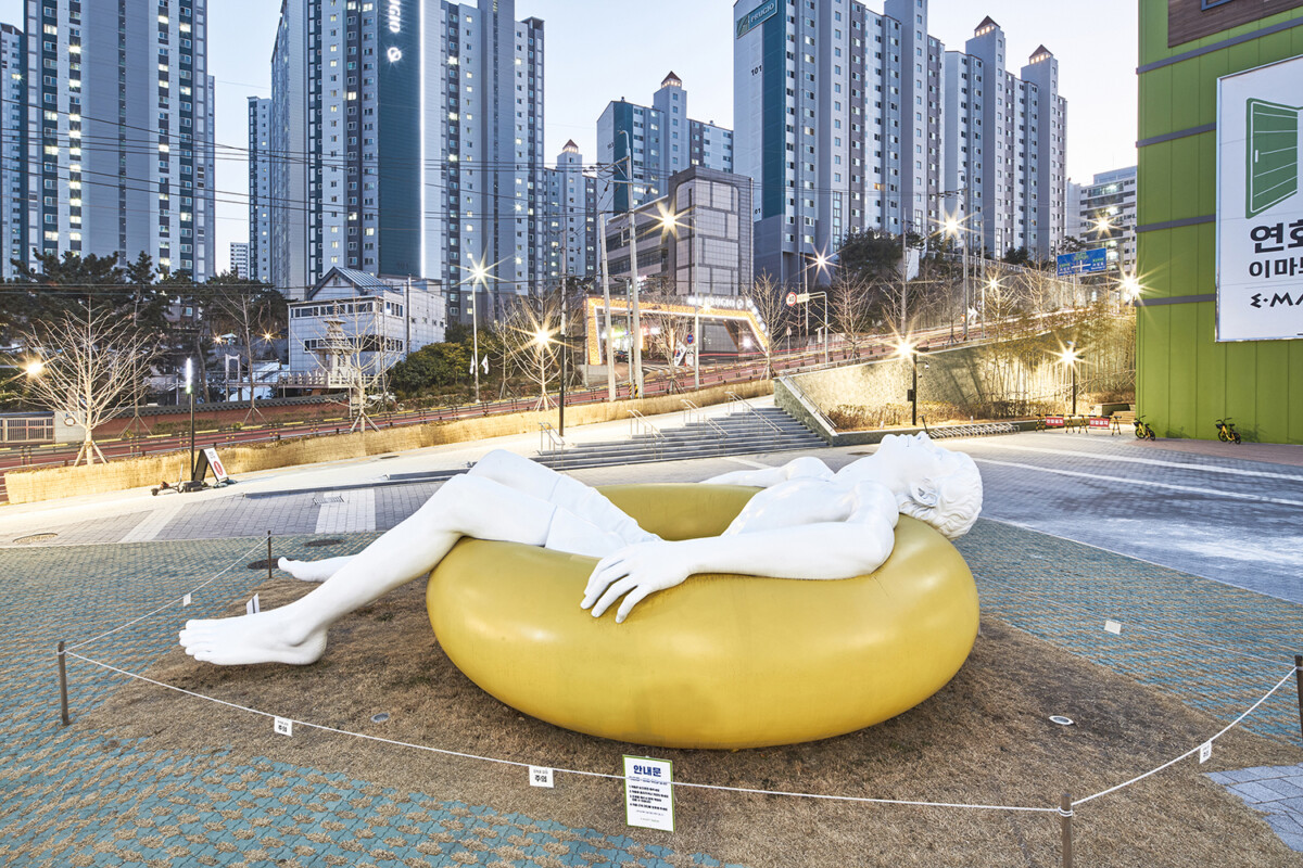 Emart traders, Busan, 2021 - OKNP 오케이앤피