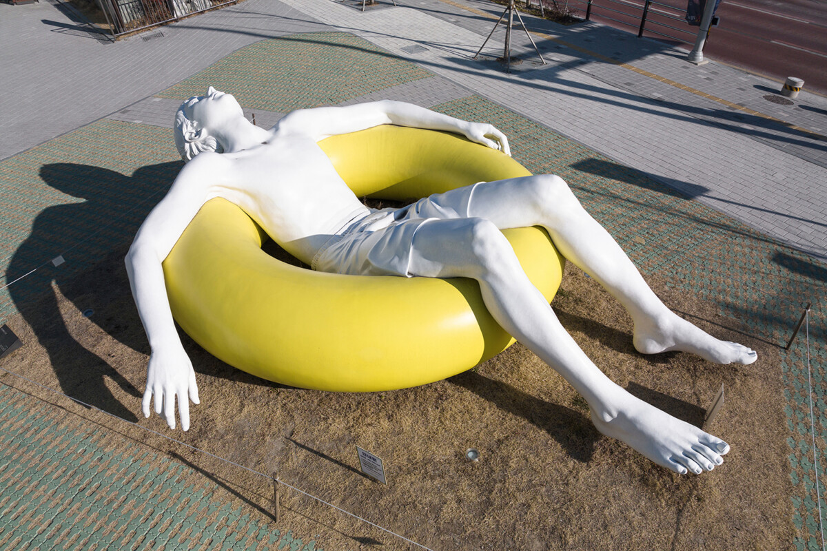 Emart traders, Busan, 2021 - OKNP 오케이앤피