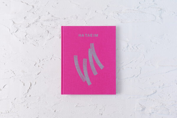 Publication - OKNP 오케이앤피