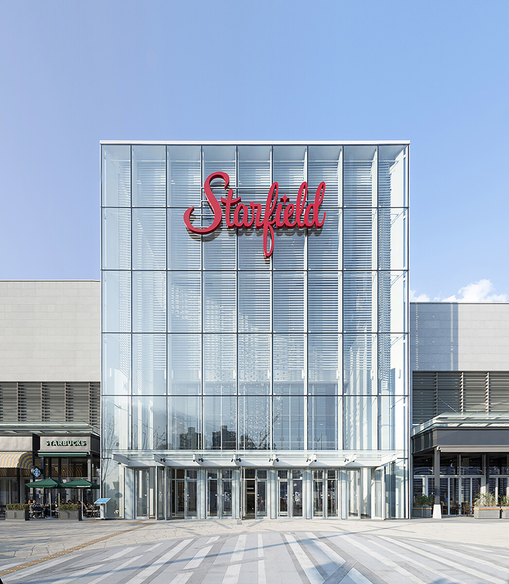 Shinsegae Starfield, Hanam - OKNP 오케이앤피