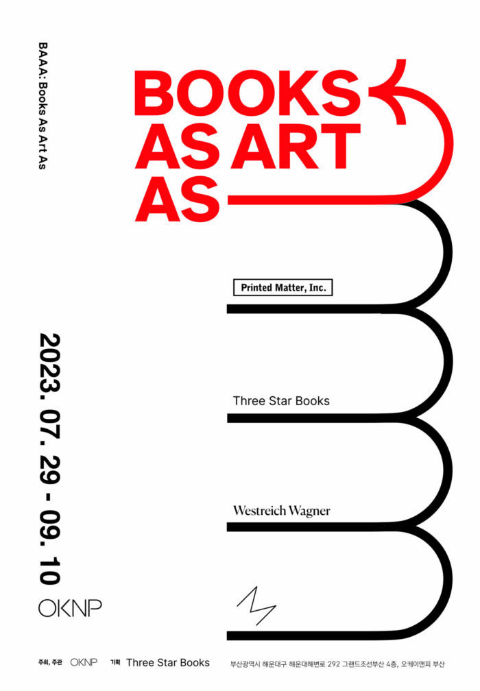 BAAA: Books As Art As - OKNP 오케이앤피