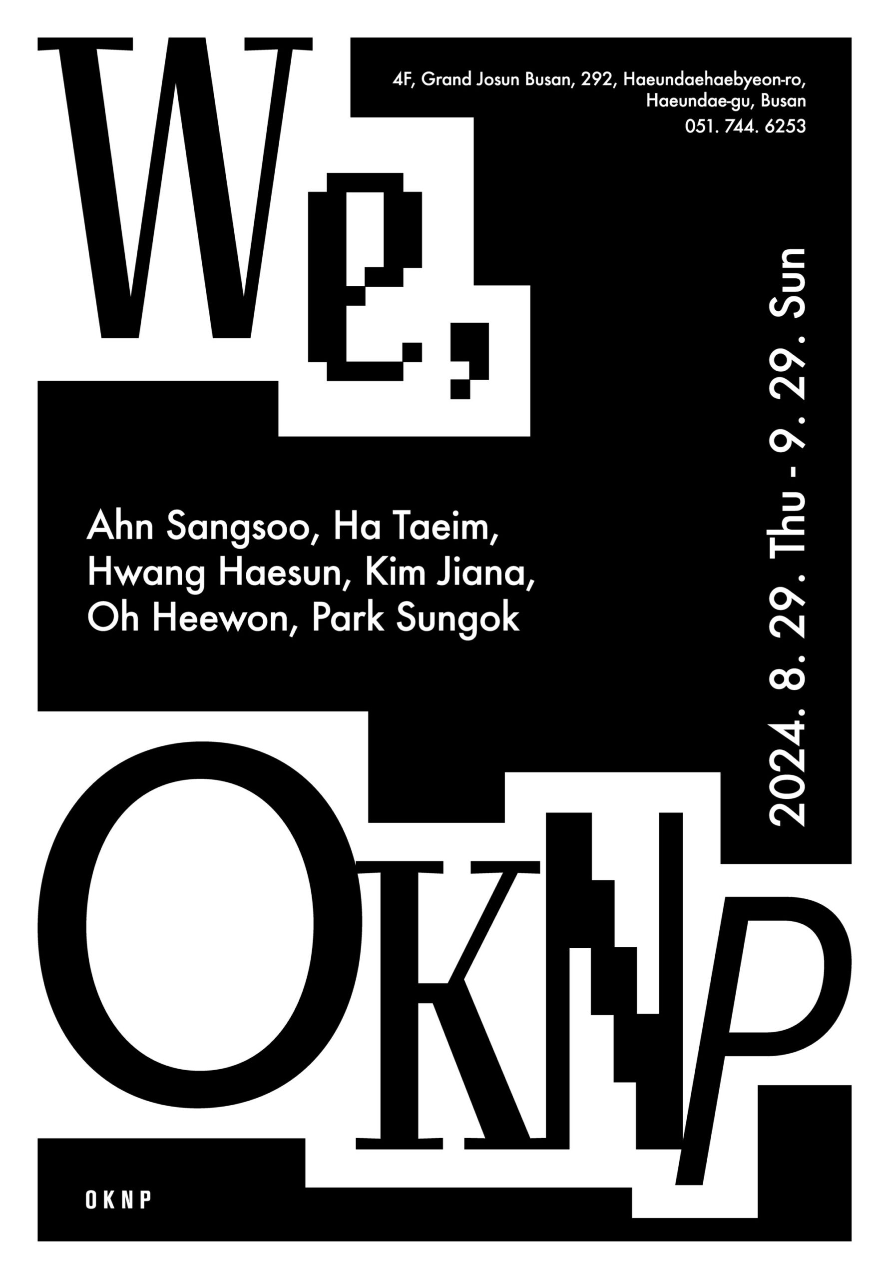 Offline Exhibition - OKNP 오케이앤피