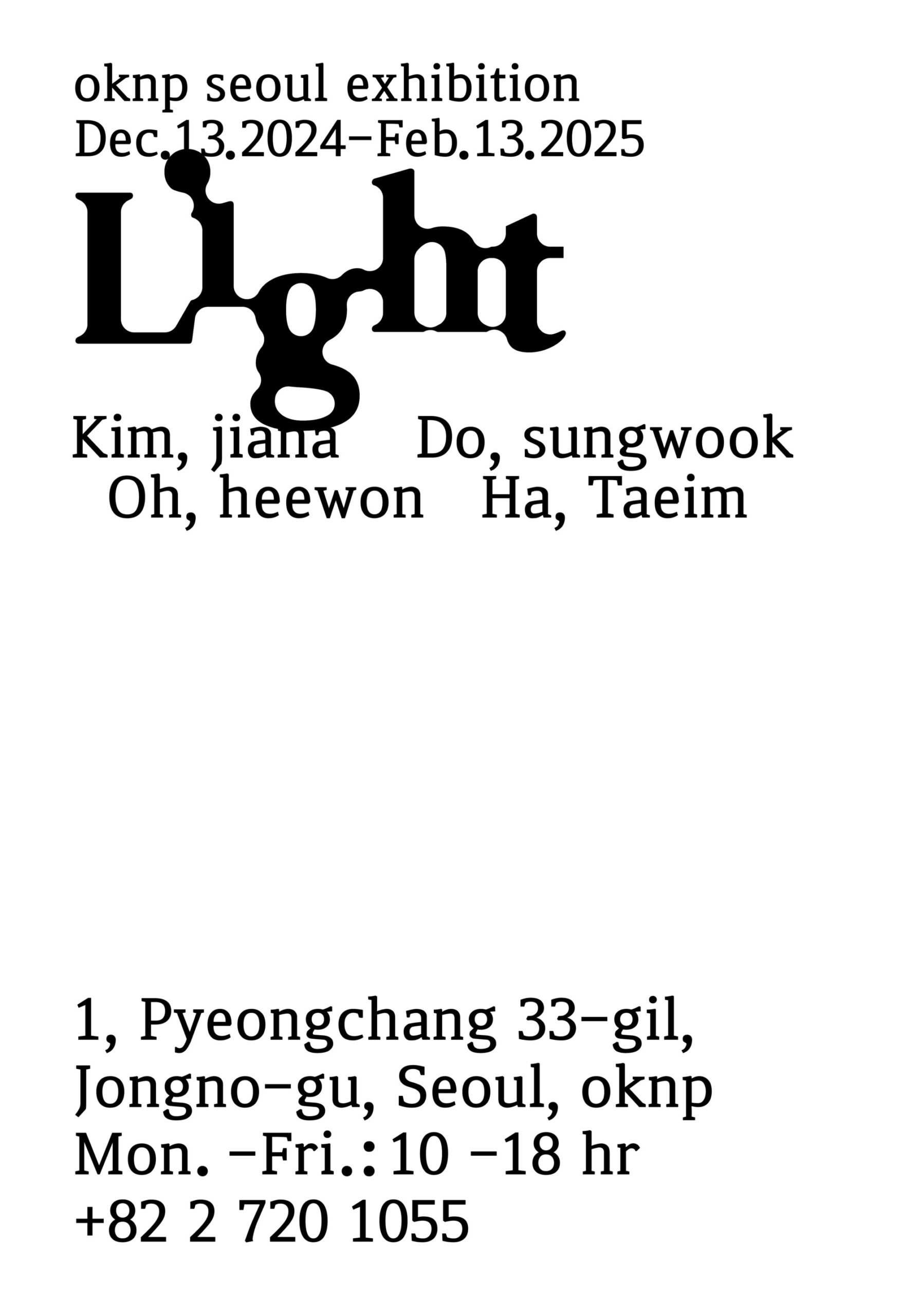 Light - OKNP 오케이앤피